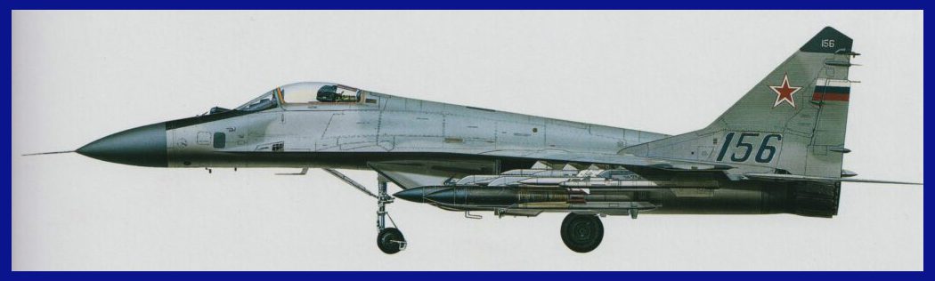 The MiG-29 "Fulcrum" Is Utilised By Both The Indian Air Force And Navy ...