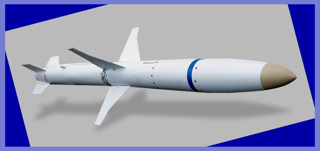 The Cutting Edge Details Of The AGM-88 HARM Missile Which Stands As The ...